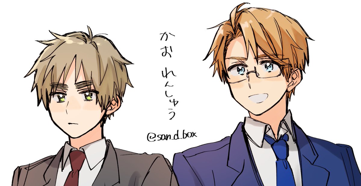 𝙨𝙖𝙠𝙪𝙢𝙖🌟の漫画