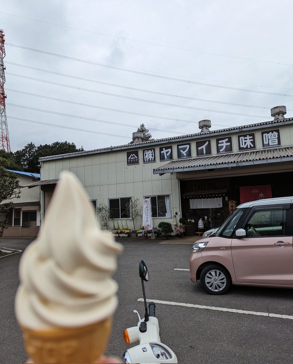 ぎんなん🍕🐢(@DO1_O36) - Twilog (ツイログ)