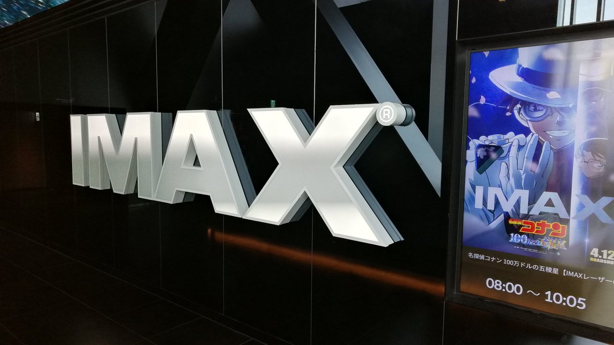 TWI(@TWI_Dolphan) - Twilog (ツイログ)