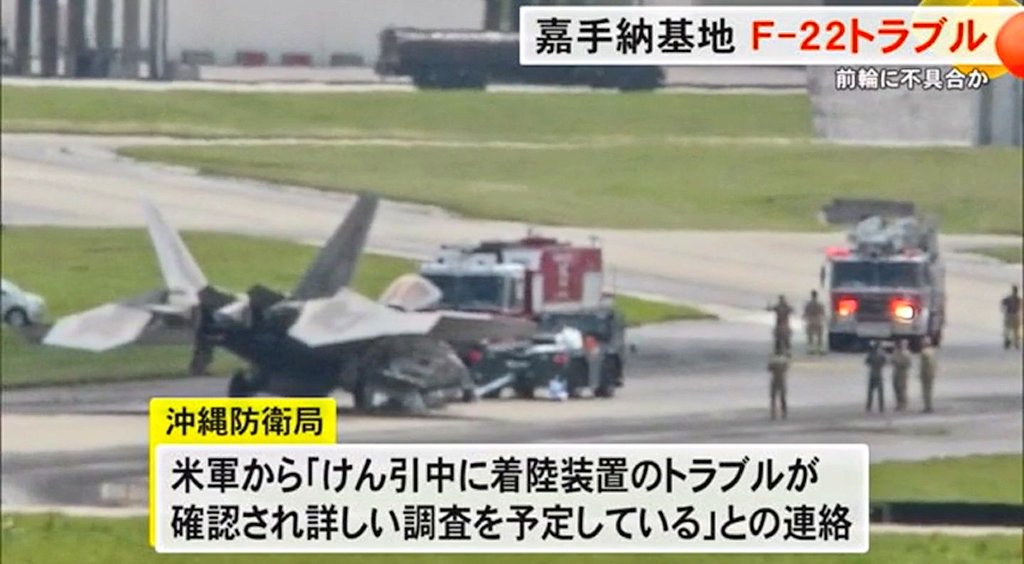 F 22 Raptor Crash F 22 Raptor: The Air Force Has An Unpleasant Call To