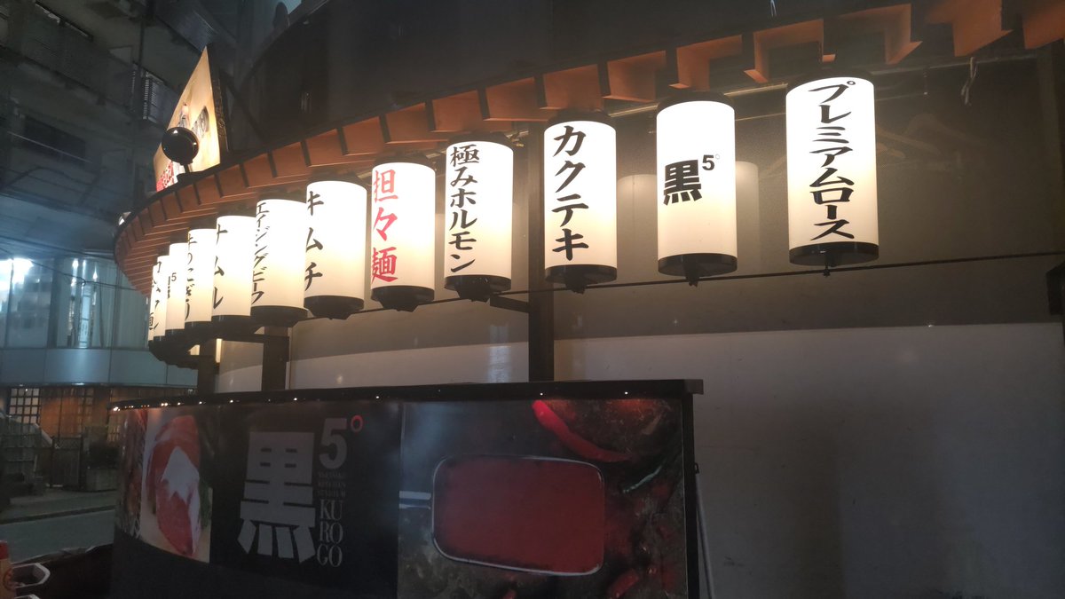 さちぶどう(@sachibudou) - Twilog (ツイログ)