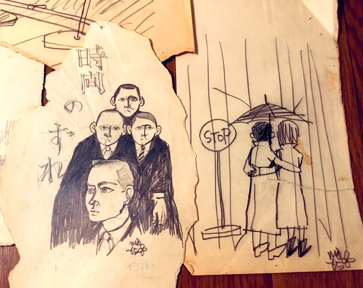 「整理中似顔絵を発見し思わず笑ってしまいました。1970年、東映時代の方だと思います。山田氏。(写真とそっくりwサリーちゃ」大橋学公式サイト Mao Cloudの漫画