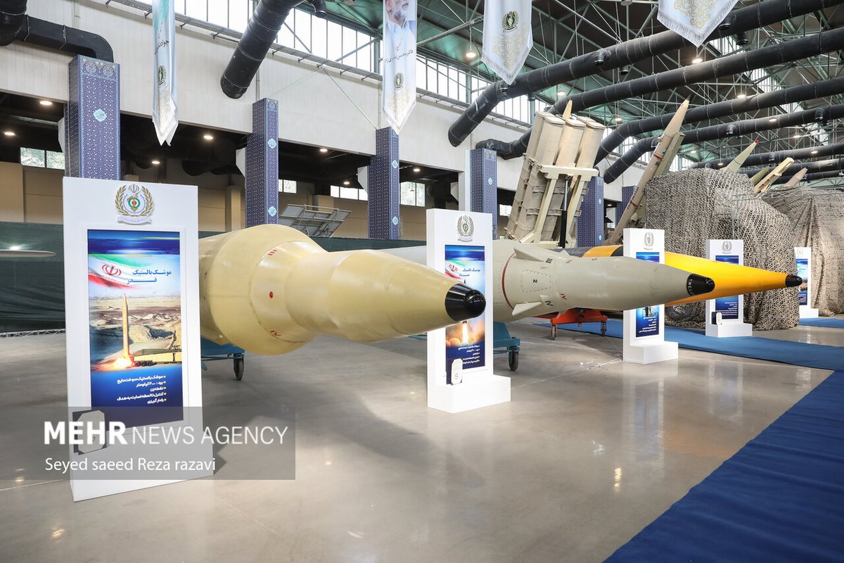 🇮🇱 Ballistic-missile defenses 🆚 🇮🇷 Ballistic-missile Arrow-3 effective ...