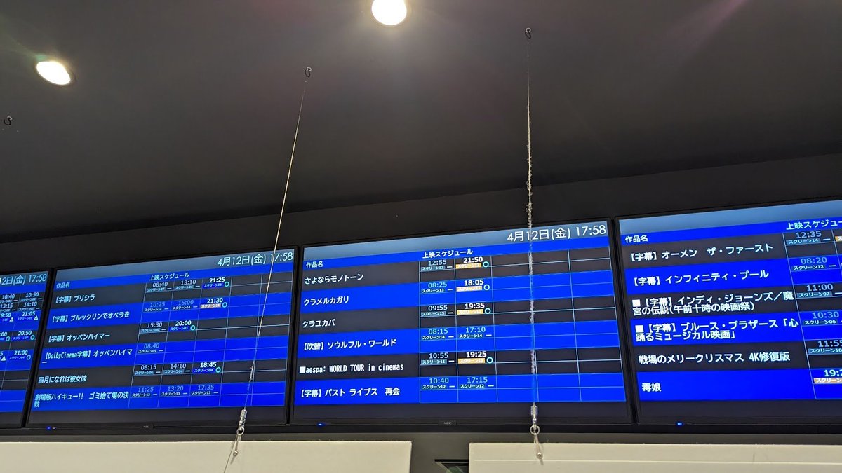 NRF(ナリフ)(@NRF_narifu) - Twilog (ツイログ)