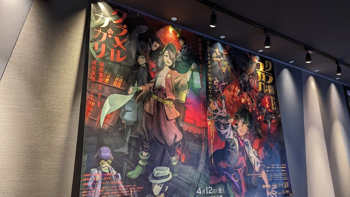 NRF(ナリフ)(@NRF_narifu) - Twilog (ツイログ)