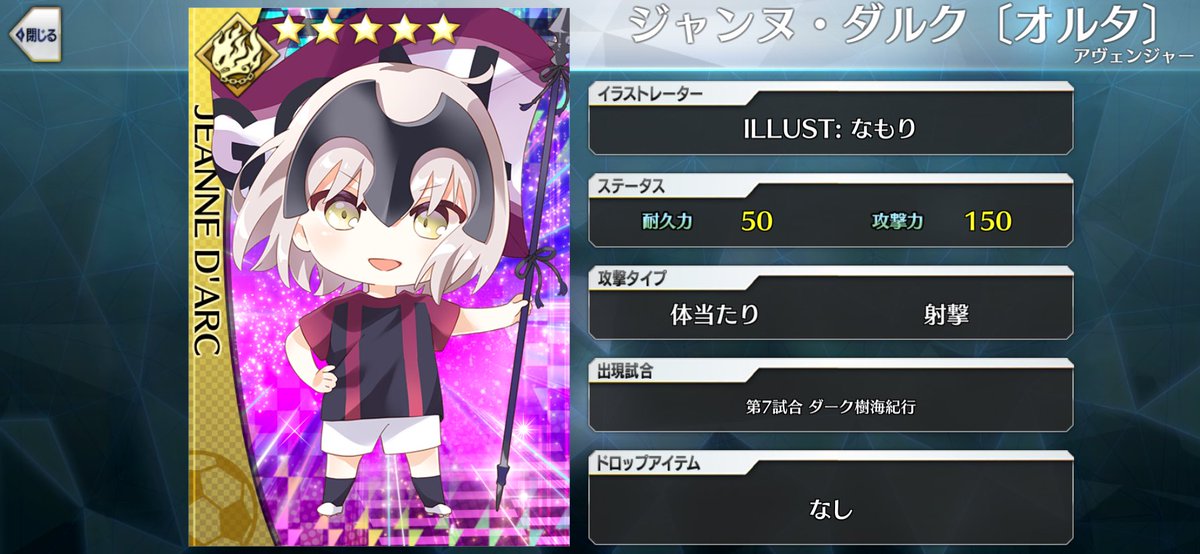 unikan(@unikan_modo) - Twilog (ツイログ)