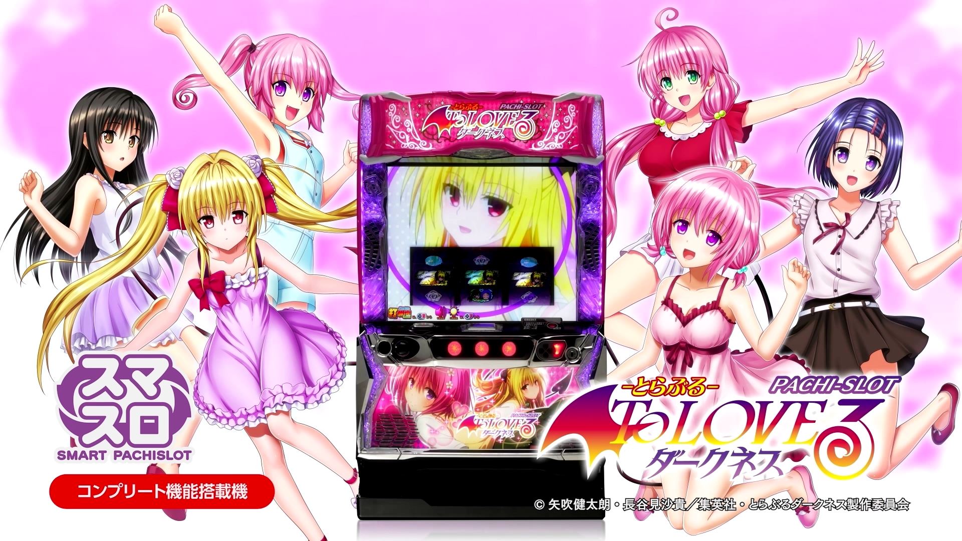 HEIWA【公式】 on X: HEIWA【公式】 on X: