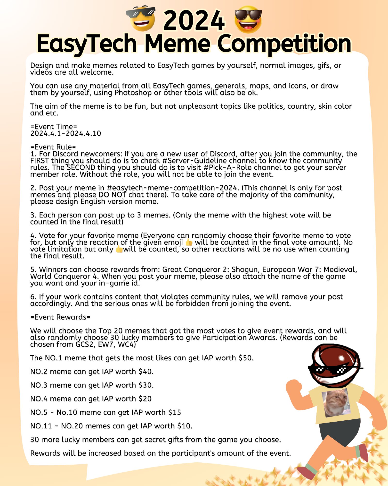 Secret Competition Memes EasyTech Games على X: "Check EasyTech