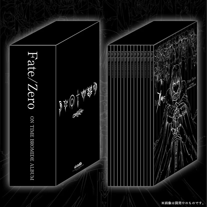 ufotableWEBSHOP-Global(@ufotable_ws_g) - Twilog (ツイログ)