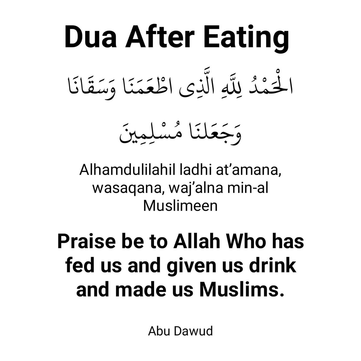 50 AUTHENTIC DUAS FOR OUR DAILY LIFE SHARE TO BENEFIT OTHERS - Thread ...