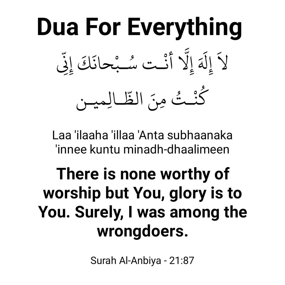 50 AUTHENTIC DUAS FOR OUR DAILY LIFE SHARE TO BENEFIT OTHERS - Thread ...