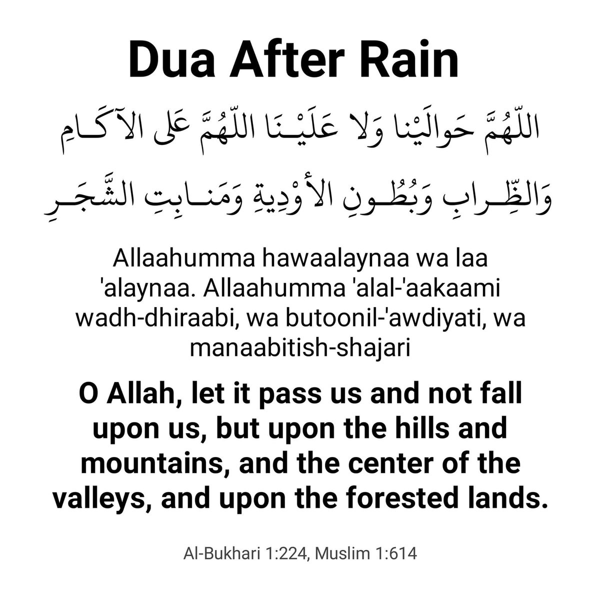50 AUTHENTIC DUAS FOR OUR DAILY LIFE SHARE TO BENEFIT OTHERS https://t ...