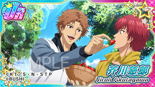 新テニスの王子様 RisingBeat シリーズ公式 on X: 新テニスの王子様 RisingBeat シリーズ公式 on X: