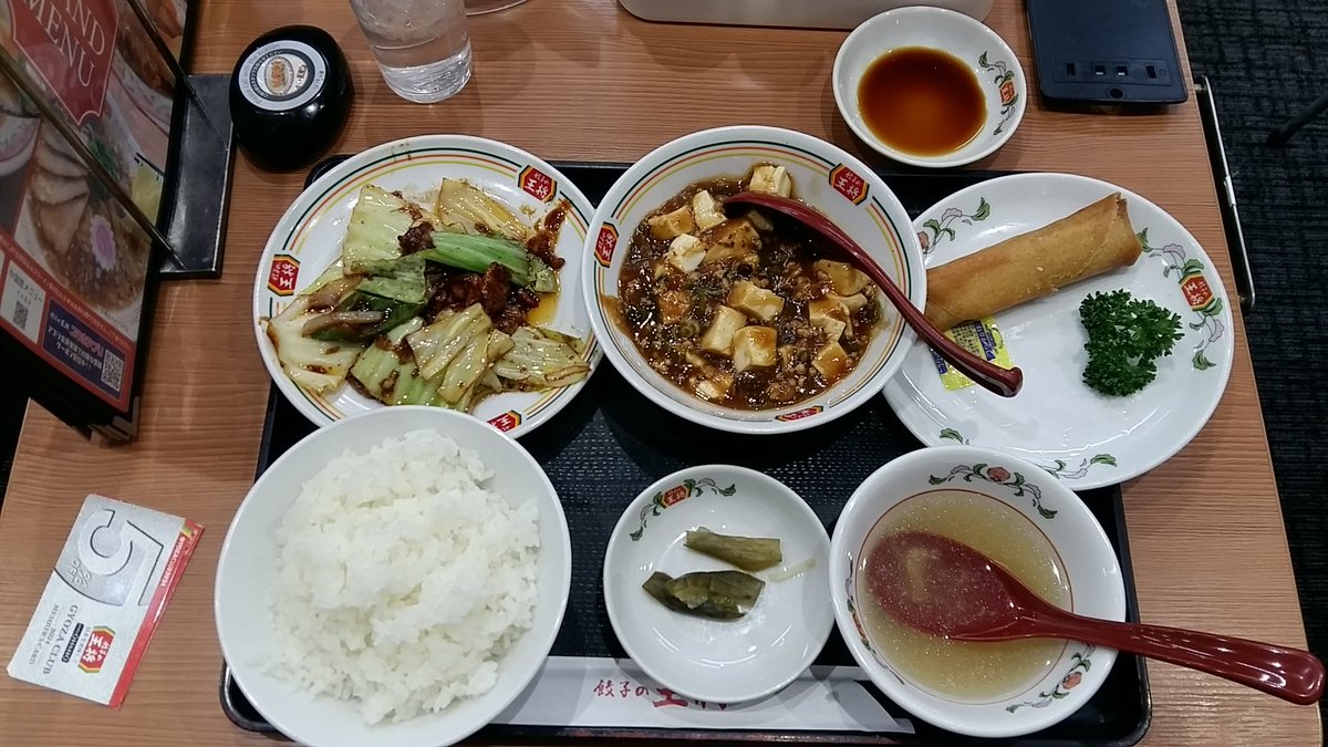 Yumiko ASAKURA(@Yu_mi_ko_888) - Twilog (ツイログ)