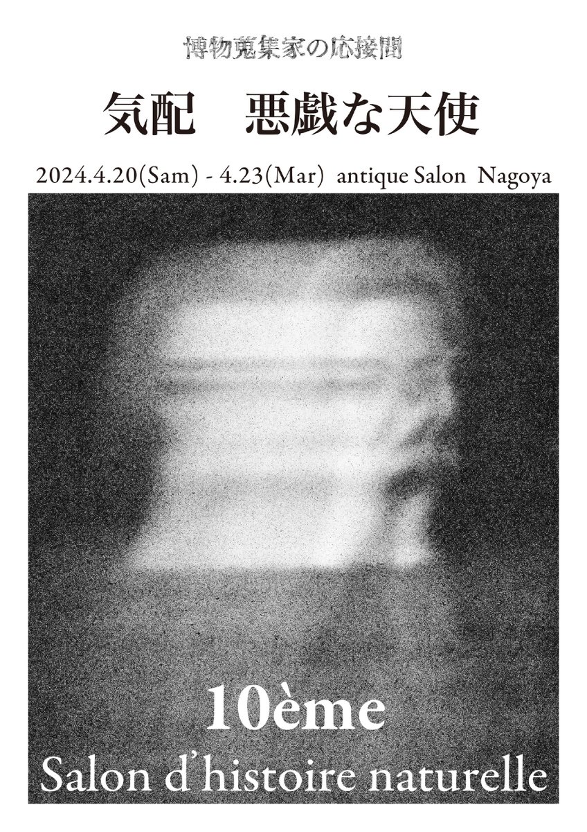 浅野 信二(@asano_shinji) - Twilog (ツイログ)