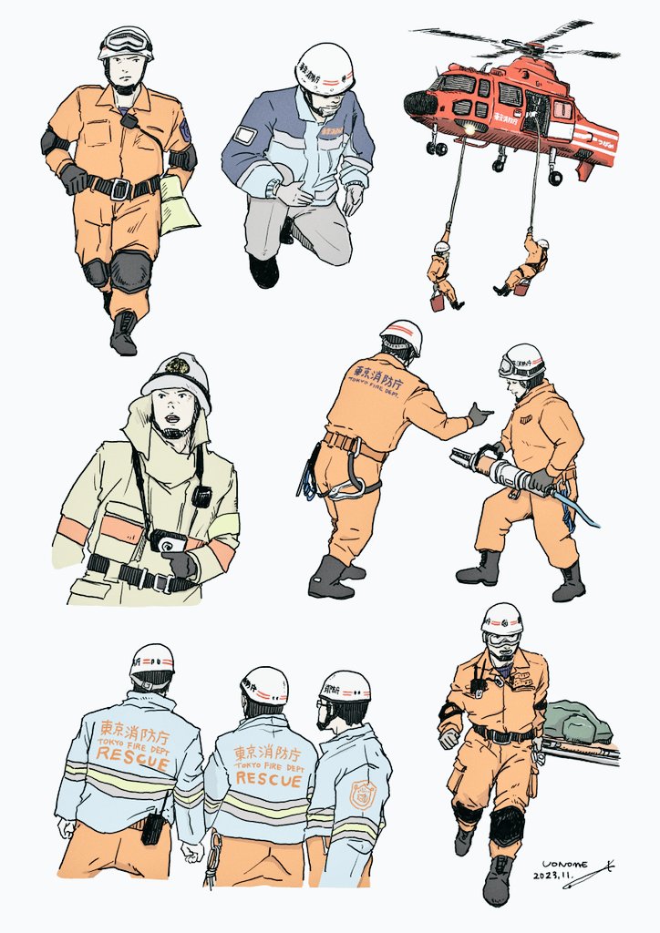 「線画まで…! 」魚の目@コミティア148はO（ｵｰ）24aの漫画