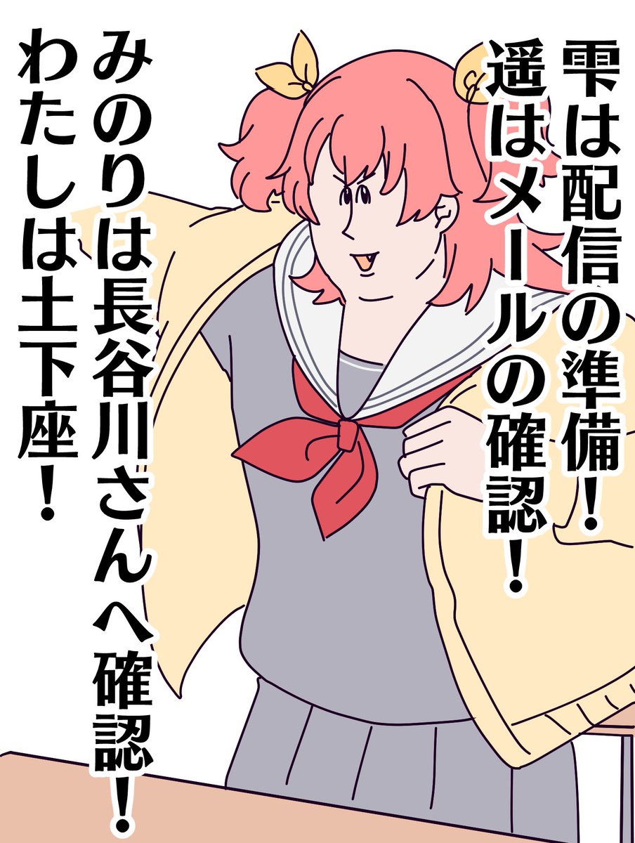 「レオニード 」皿理満-sarariman-の漫画