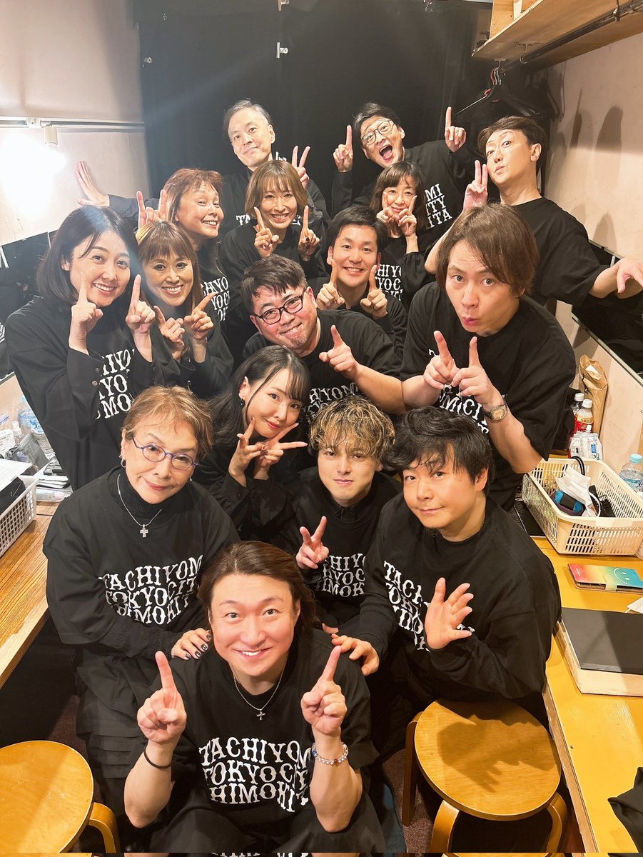 皆口裕子のプロフィール・画像・写真 | WEBザテレビジョン