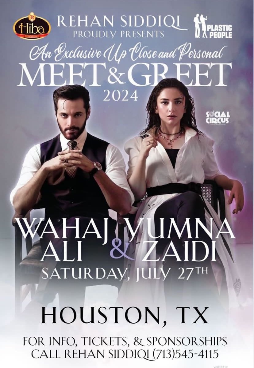 Rehan Siddiqui Wedding