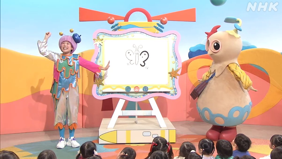 たろたろ 🦭🐻(@tarotaro_053) - Twilog (ツイログ)