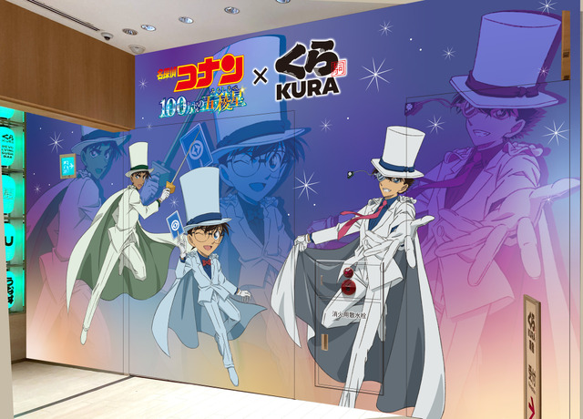 AnimeJapan 2025 on X: AnimeJapan 2025 on X: