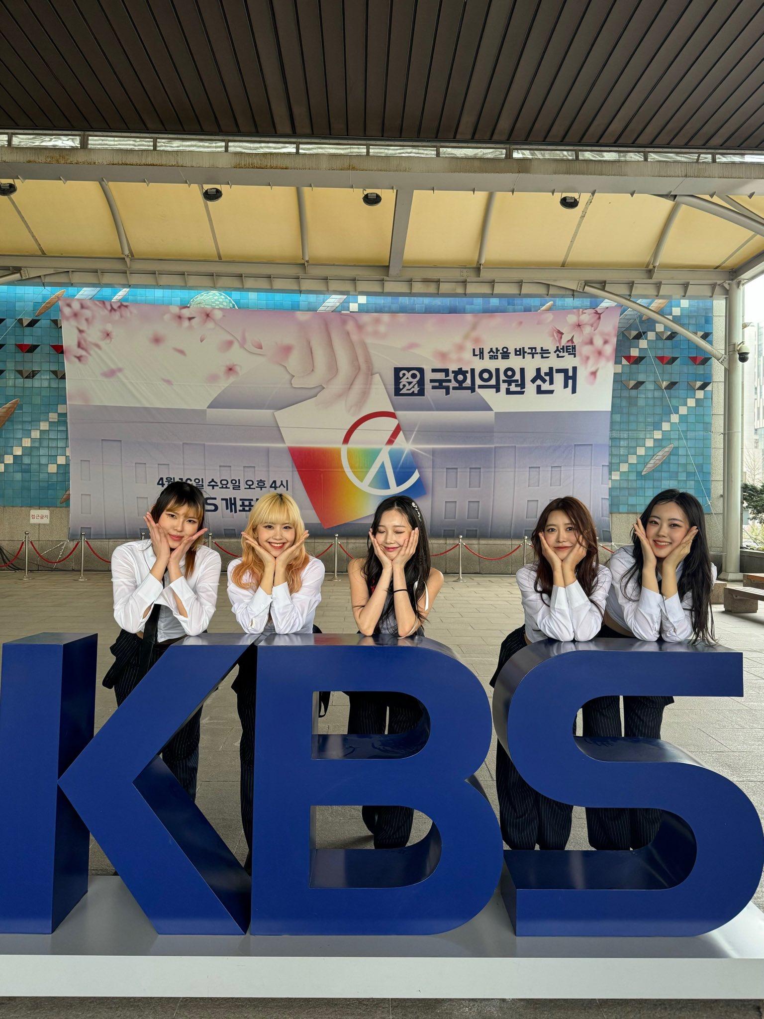 SPIA official thread! | KProfiles Forum - KPop Forums