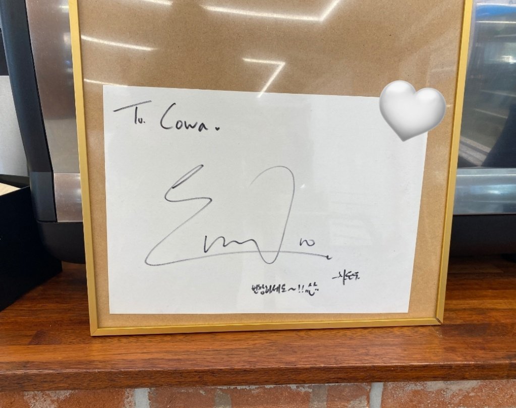 ASTRO 聖地めぐり | ブック | MEQQE（めっけ）