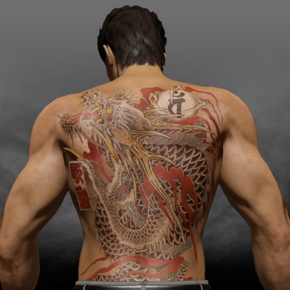 Kiryu tattoo | Orangetattooshop.com