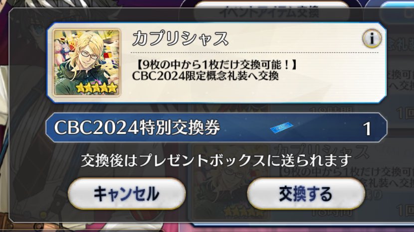 🧸シマ🍔(@shi___man) - Twilog (ツイログ)