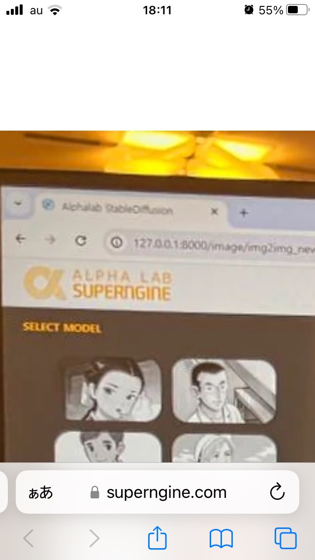 影虎(@kage_torra) - Twilog (ツイログ)