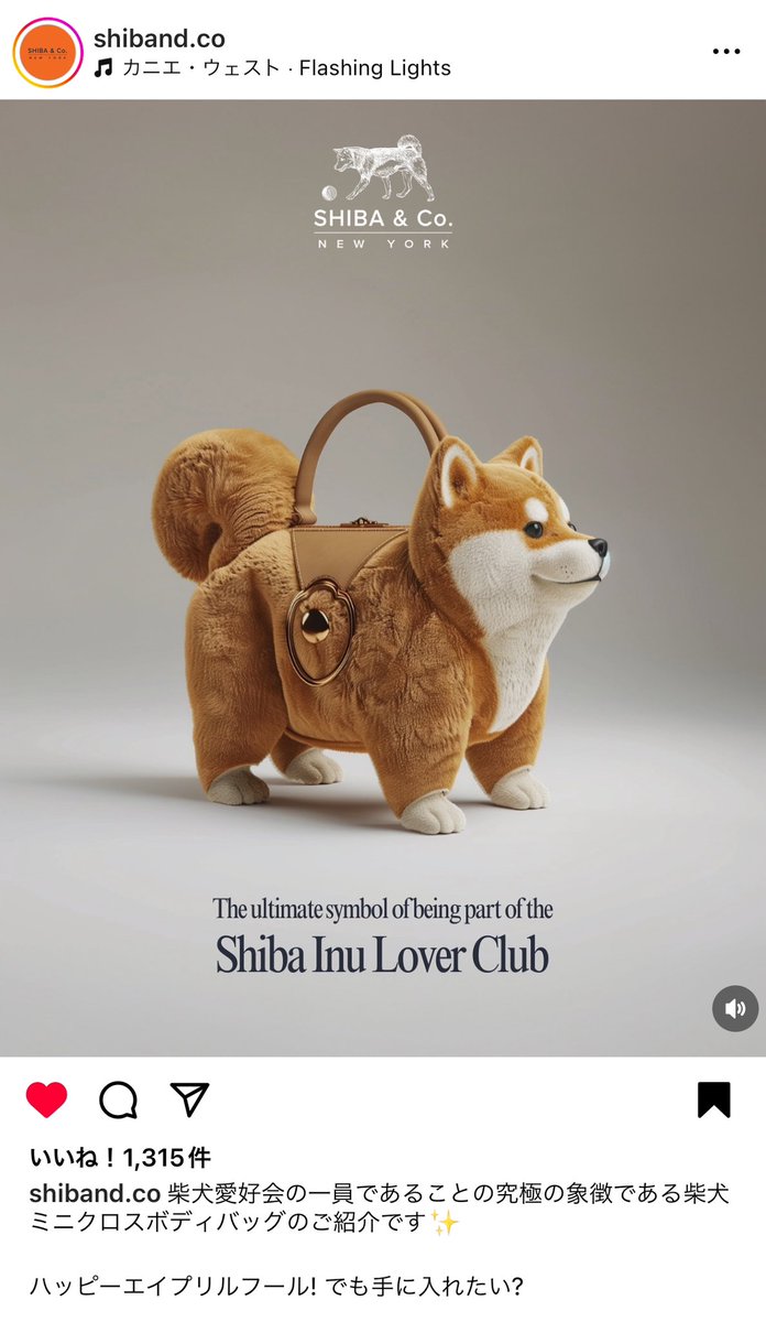 凛々奏hip105cm(@ohshiri2ki) さんの裏垢画像・動画 – 裏垢女子ランキングナビ