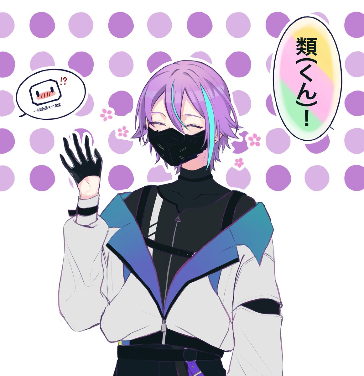 「今日は無理だ…でも絶対完成させる 」さとうの漫画