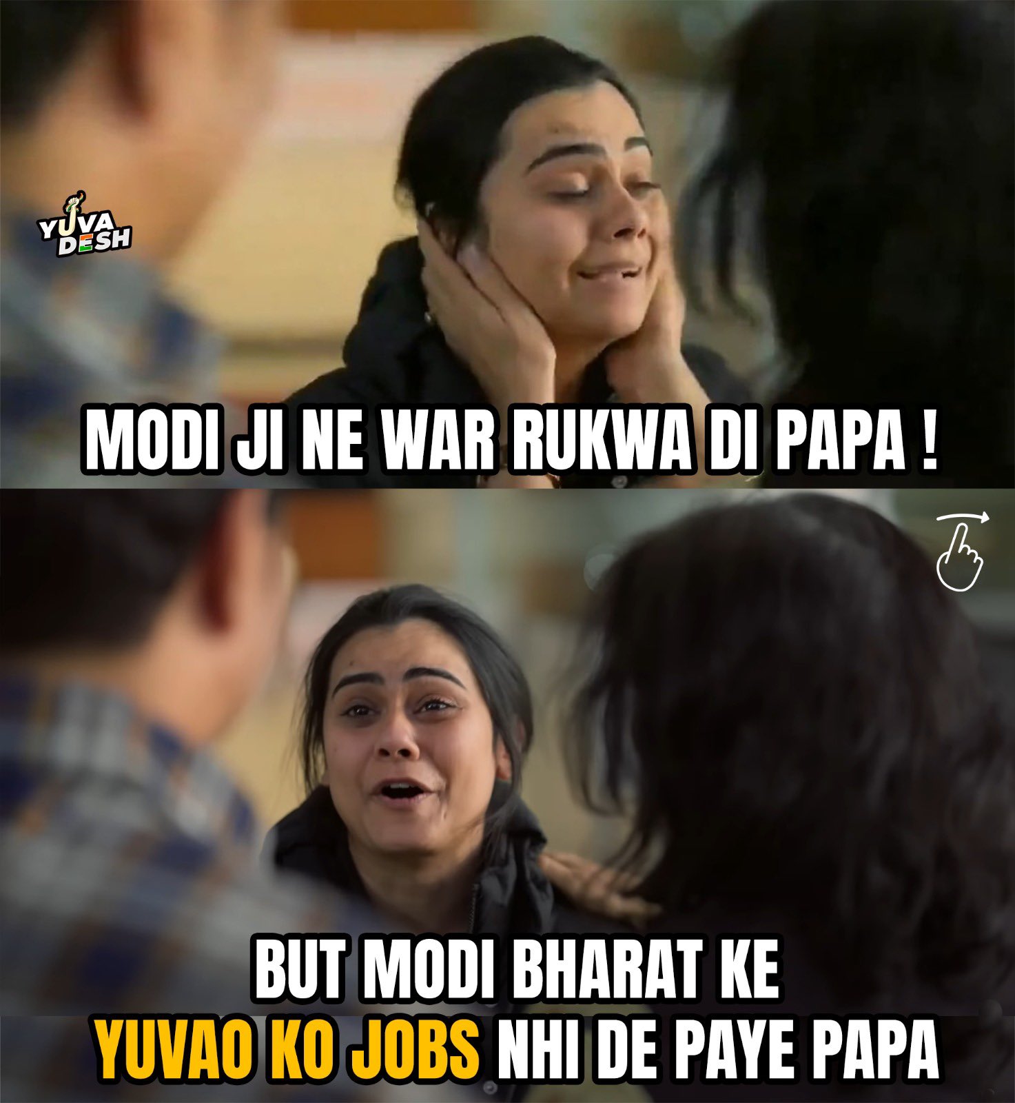 Kya Hua Memes Fir Kya Hua Meme Template YouTube
