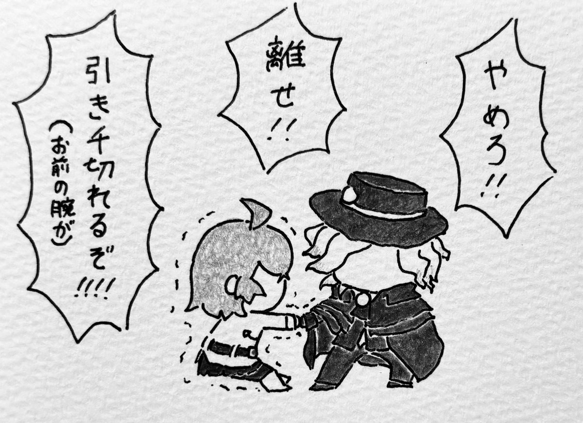 俵@hmn_dの漫画作品一覧