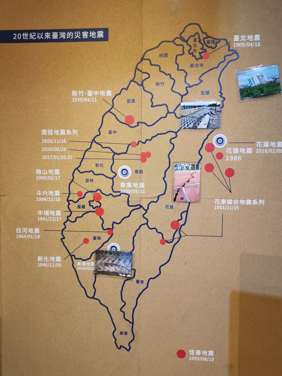 Ryusuke IMURA(@tigers_1964) - Twilog (ツイログ)