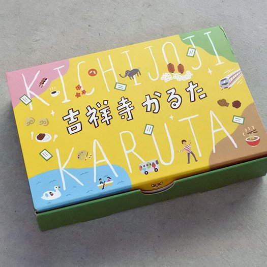 吉祥寺かるた ￥2,000(税込) \再入荷しました／ 「吉祥寺の魅力」.. | 36 Sublo （サブロ） さんのマンガ | ツイコミ(仮)