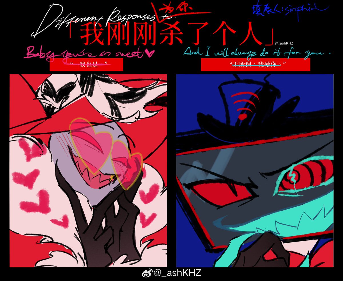 voxvalのTwitterイラスト検索結果。