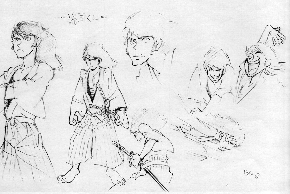 「大橋の描いた最初の?ハンスのスケッチ。 #大橋学 #グリム童話金の鳥 」大橋学公式サイト Mao Cloudの漫画