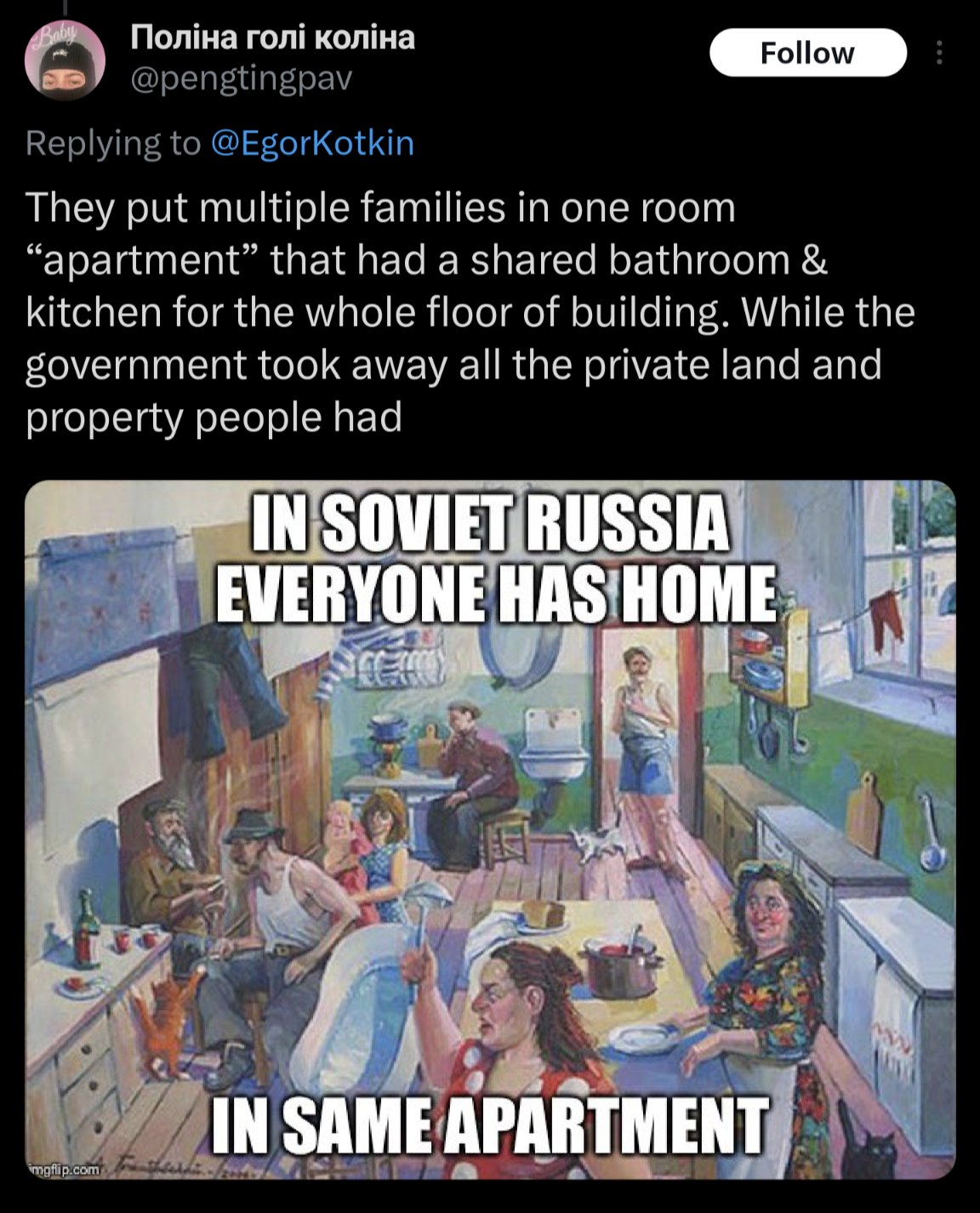 Barracks Meme Barrack Rooms Be Like | TikTok