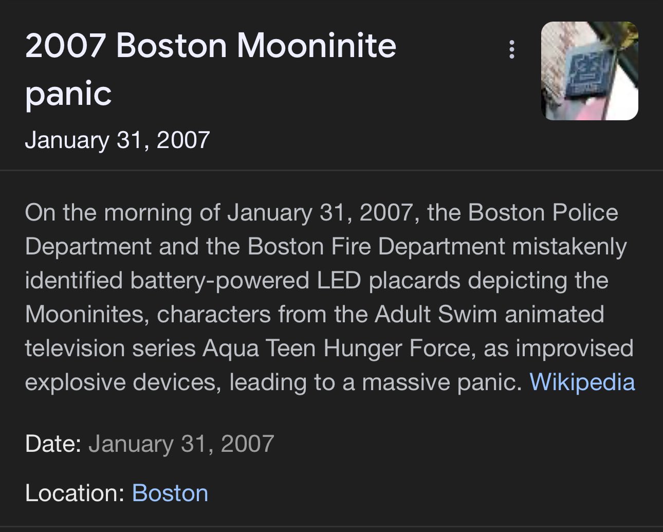 Mooninites Quotes Aqua Teen Hunger Force Meatwad "Do What Now?"