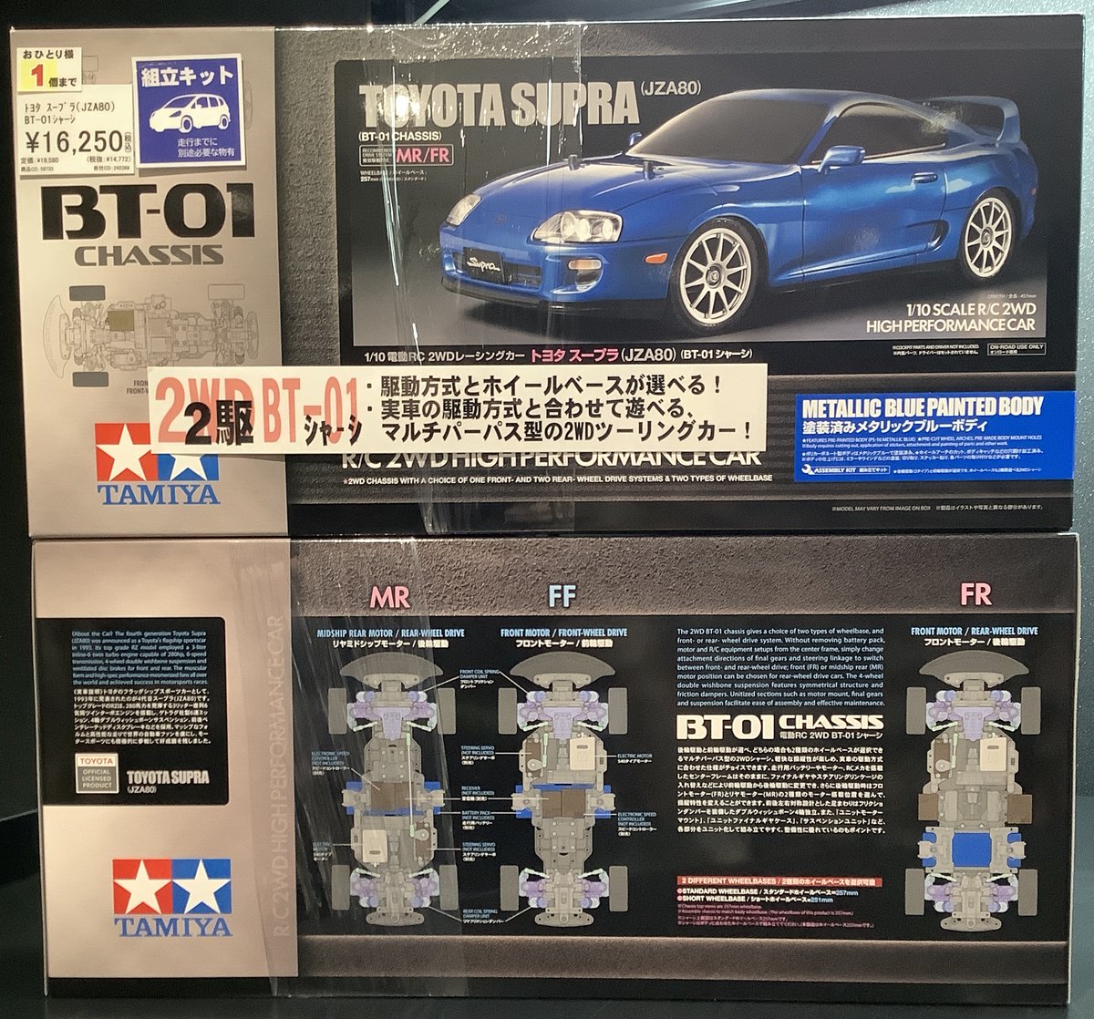 洛西モデル 名古屋店 على X: 洛西モデル 名古屋店 على X:
