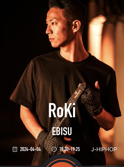 『roki』まとめ！評価などを1日ごとに紹介！｜ついラン