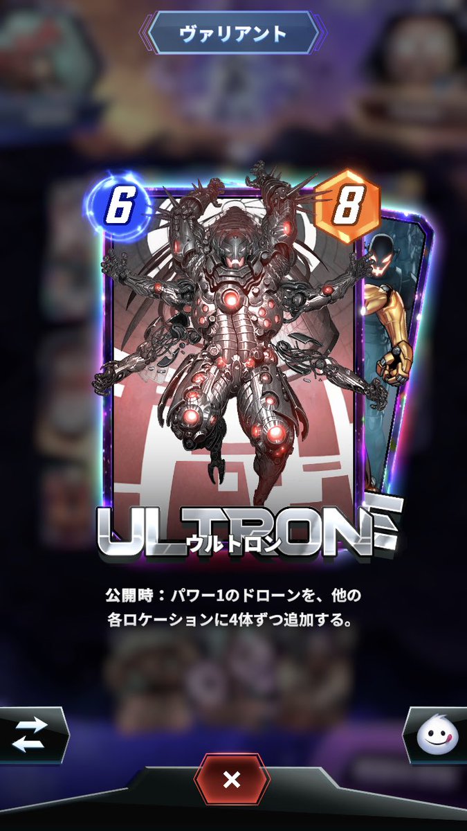 💊くすり💊(@k99451275) - Twilog (ツイログ)