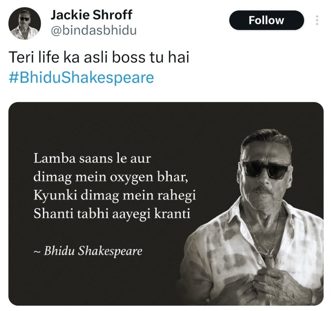 Dimag Quotes Marji Tan Dil Te Dimag Di Desi Comments