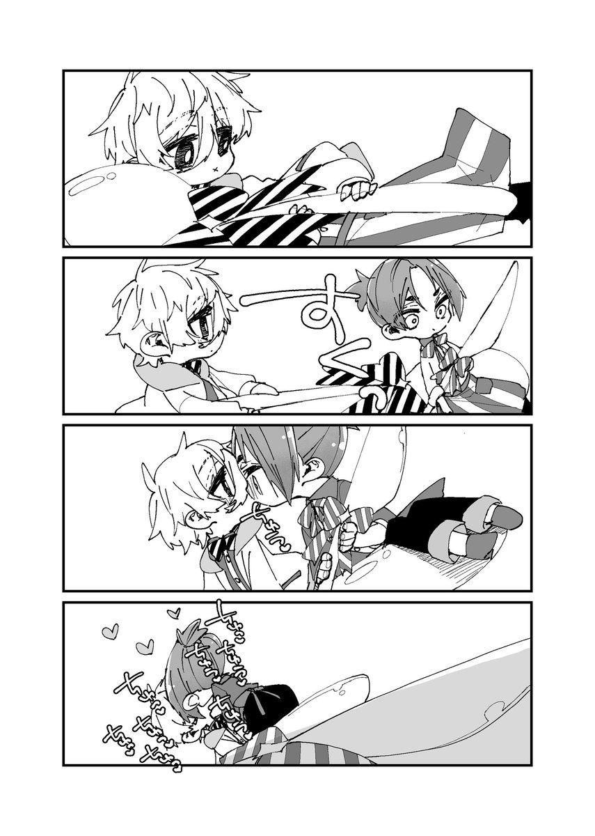 「LSNコラボ衣装ngro 」nrrの漫画