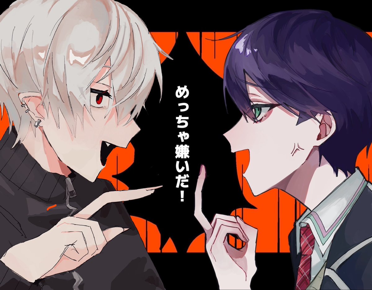 「曲パロ合作『絶対敵対メチャキライヤー』 」azumaの漫画