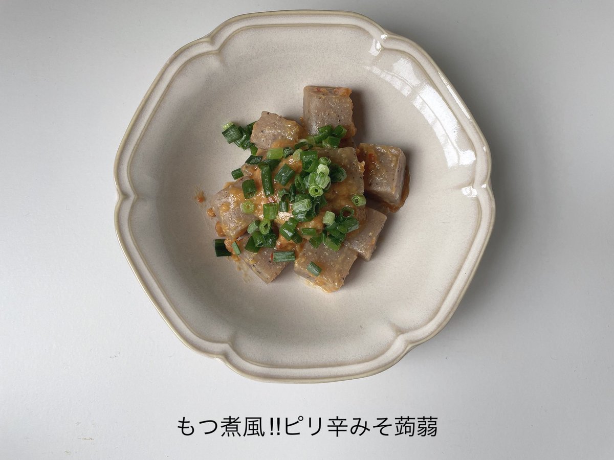 emi(@e__i212) さんの裏垢画像・動画 – 裏垢女子ランキングナビ