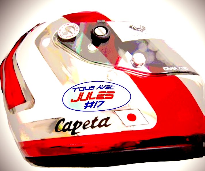 「桜🌸の季節のF1日本グランプリ🇯🇵いよいよ開幕。わくわくしますね。 #JapaneseGP #F1 #cap」曽田正人め組の大吾救オレ11巻 ...