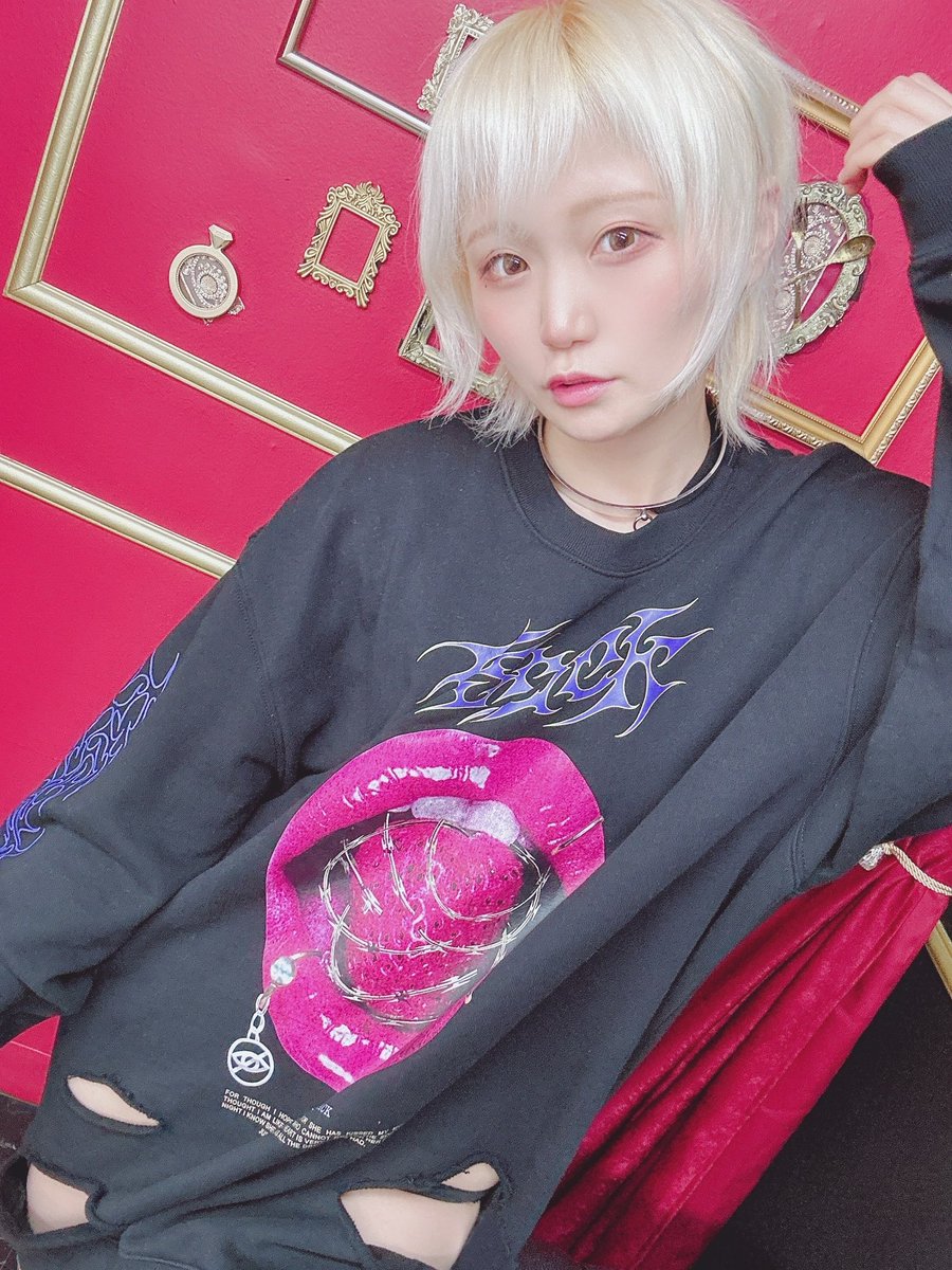 ましろ碧乃(たまちゃん)(@tamano_primo) さんの裏垢画像・動画 – 裏垢女子ランキングナビ