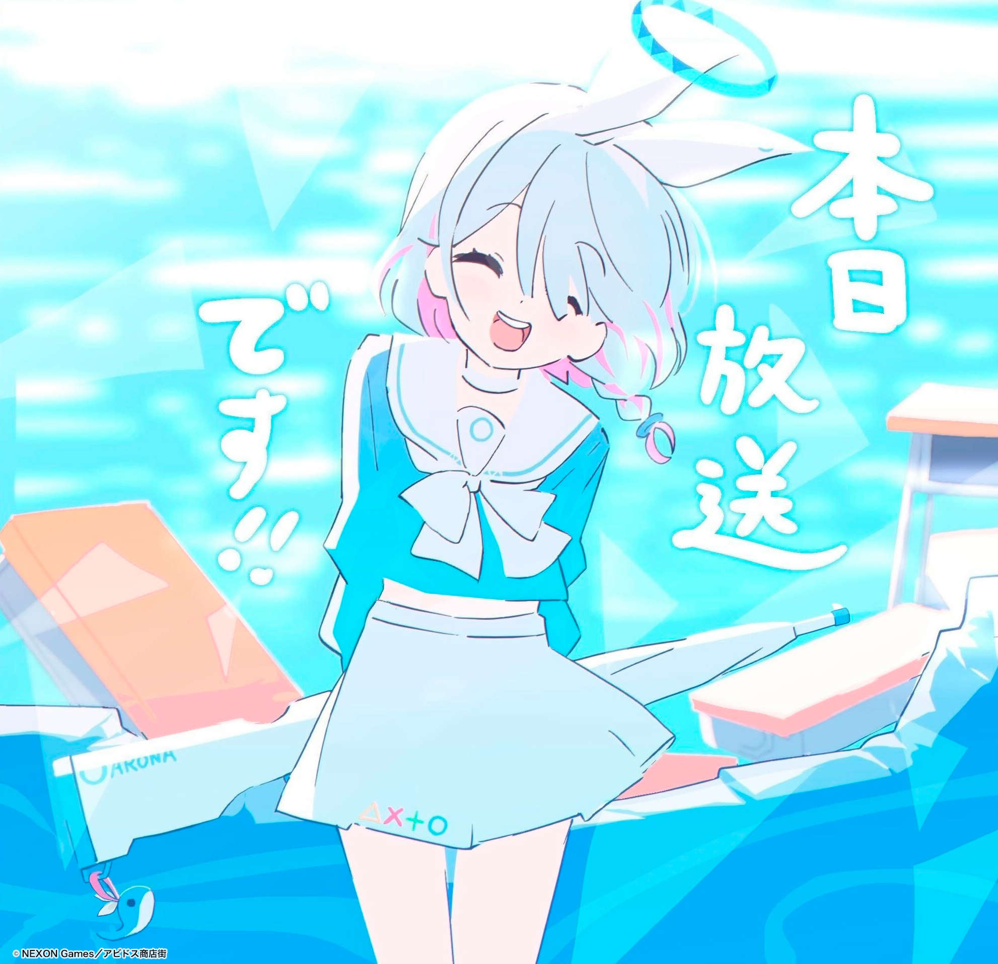 Rechawon - 블루 아카이브 The Animation 오늘 방송 개시 카운트다운 일러스트